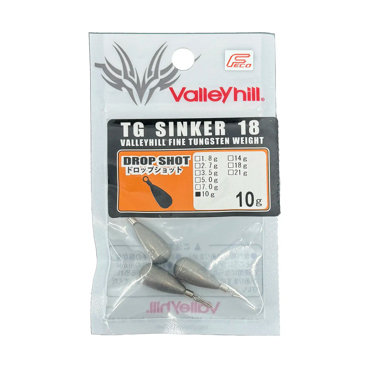 Valley Hill Tungsten Dropshot Sinkers – CharkBait!