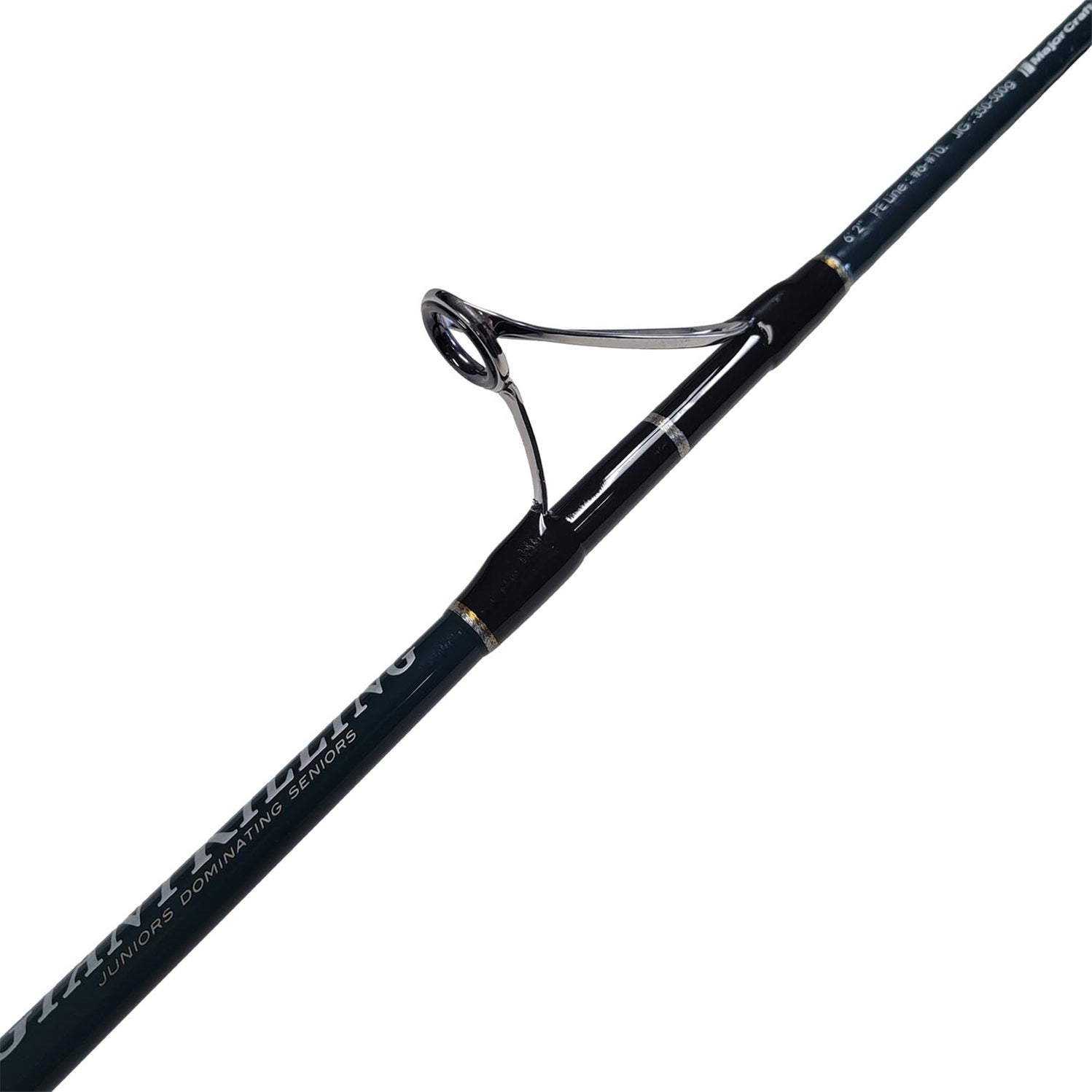 Major Craft Giant Killing Tuna Jigging Rods — Charkbait