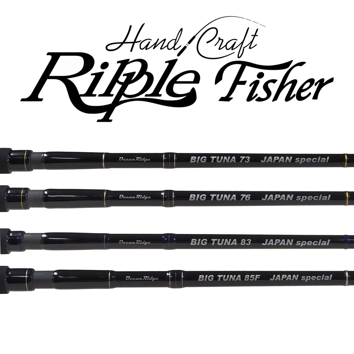 Ripple Fisher Big Tuna Offshore Lure Rods – CharkBait!